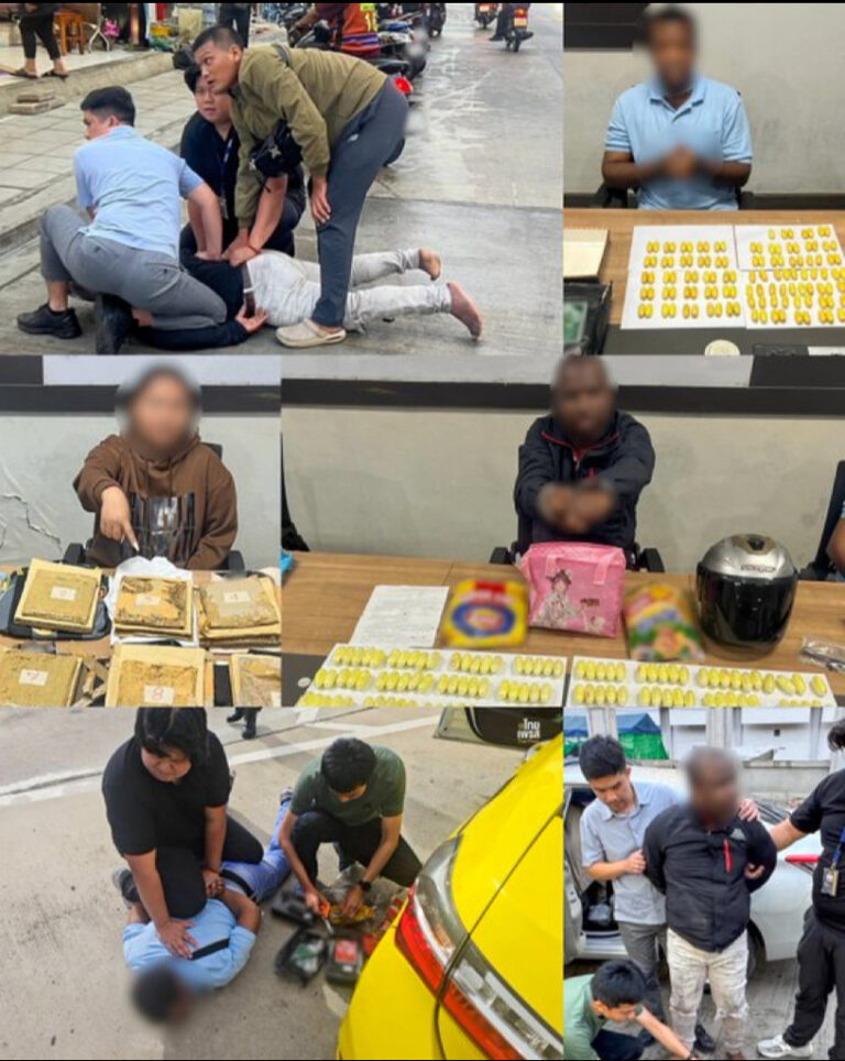 The accused were identified as 39 year old Nigerian national Emeka, 45 ...